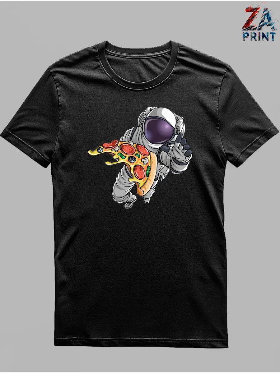 Футболка пицца космос