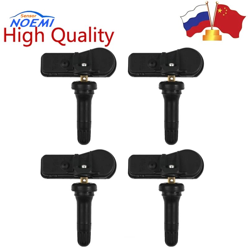 Датчик давления в шинах YAOPEI 52933-C1100 TPMS для Hyundai Sonata Tucson I20(GB/IB) ix35(TL) 2017 Creta 433MHZ 52933C1100, 4 шт.