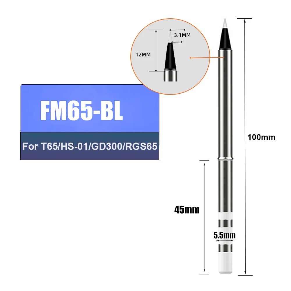 FMchip FM65 T65 Паяльные жала 5,5-6 Ом Высококачественные черные головки для T65 GVDA300 HS01 SH72 FM03 Сменное жало для паяльника