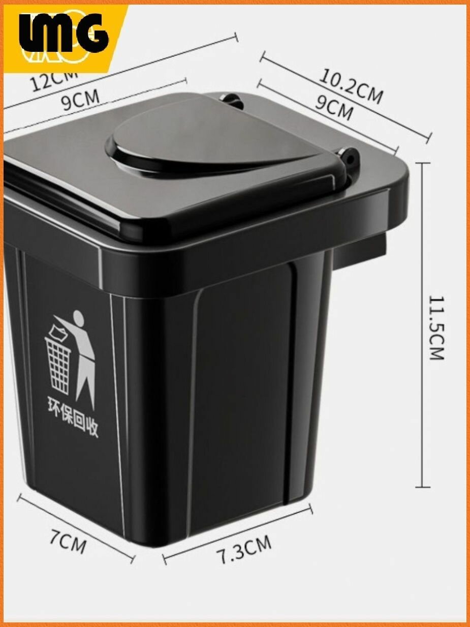 Эксклюзивный контейнер бестселлер