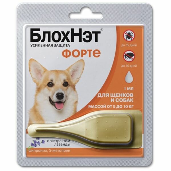 БлохНэт Форте капли на холку для щенков и собак массой от 5 до 10кг пипетка 1мл 10шт