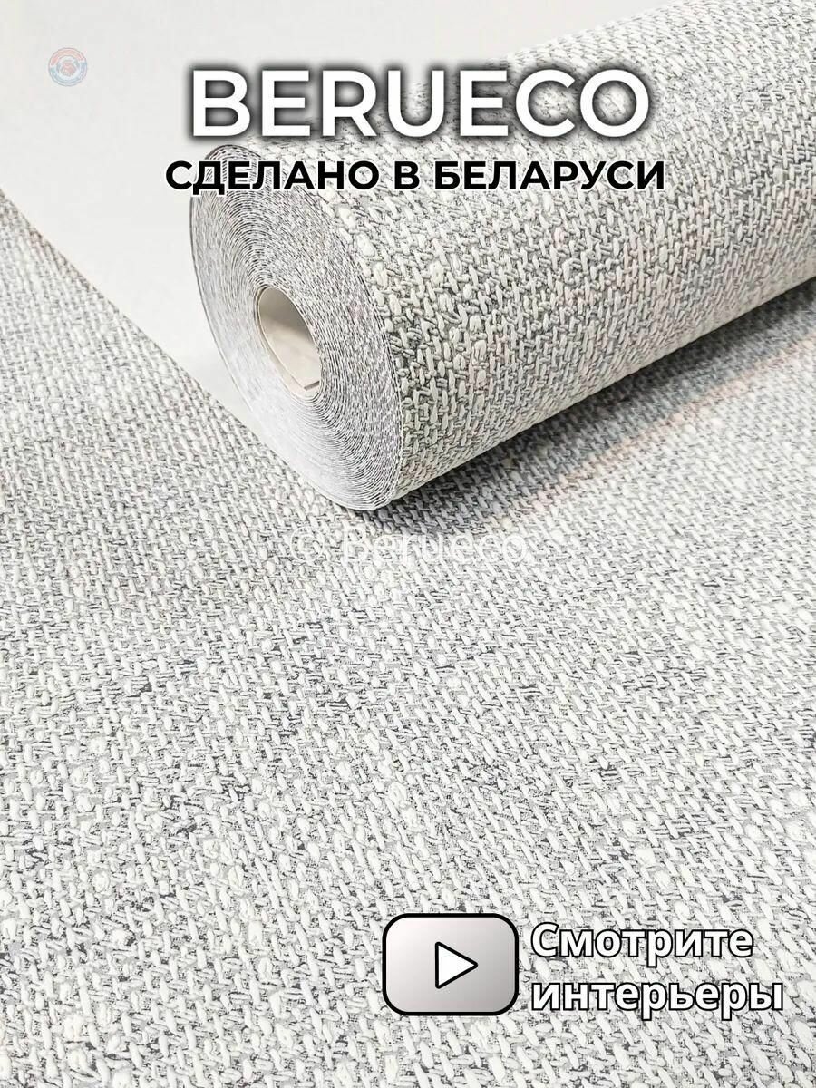 Самоклеющиеся обои на стену с фольгированным слоем, тепло- и шумоизолирующие влагостойкие панели 280x50 см, легкий монтаж без инструментов для кухни, ванной, гостиной, офиса