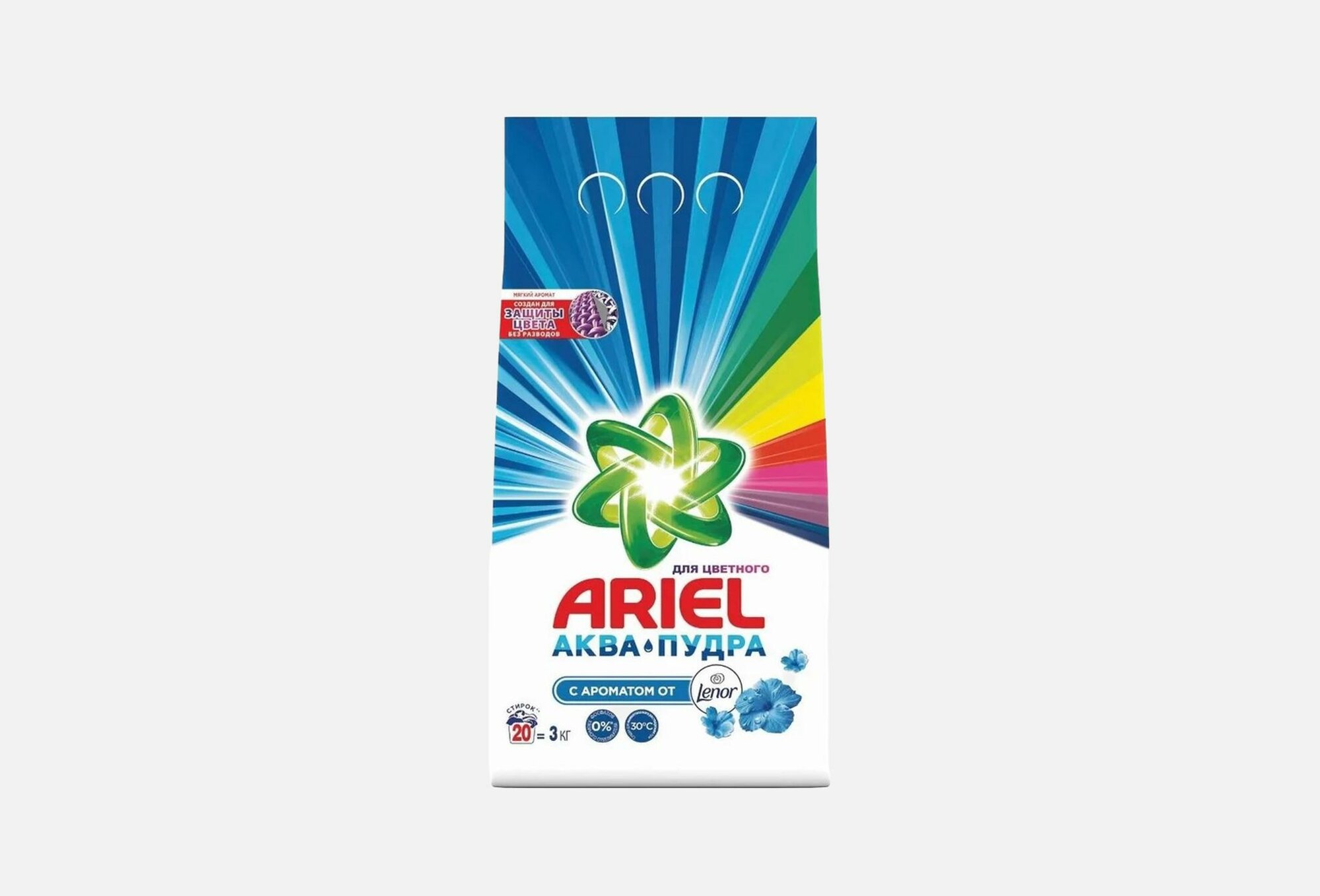 Стиральный порошок для цветного белья ARIEL Аквапудра 3000 г