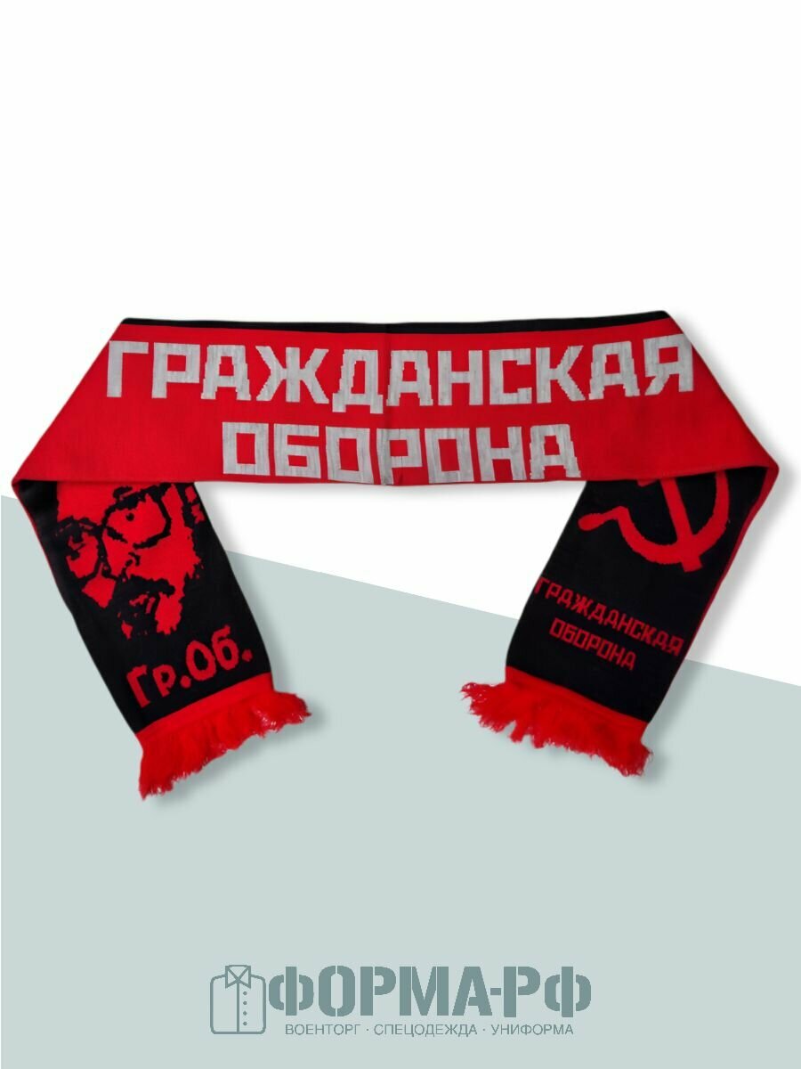 Шарф Осень-зима 2024 для мужчин и женщин