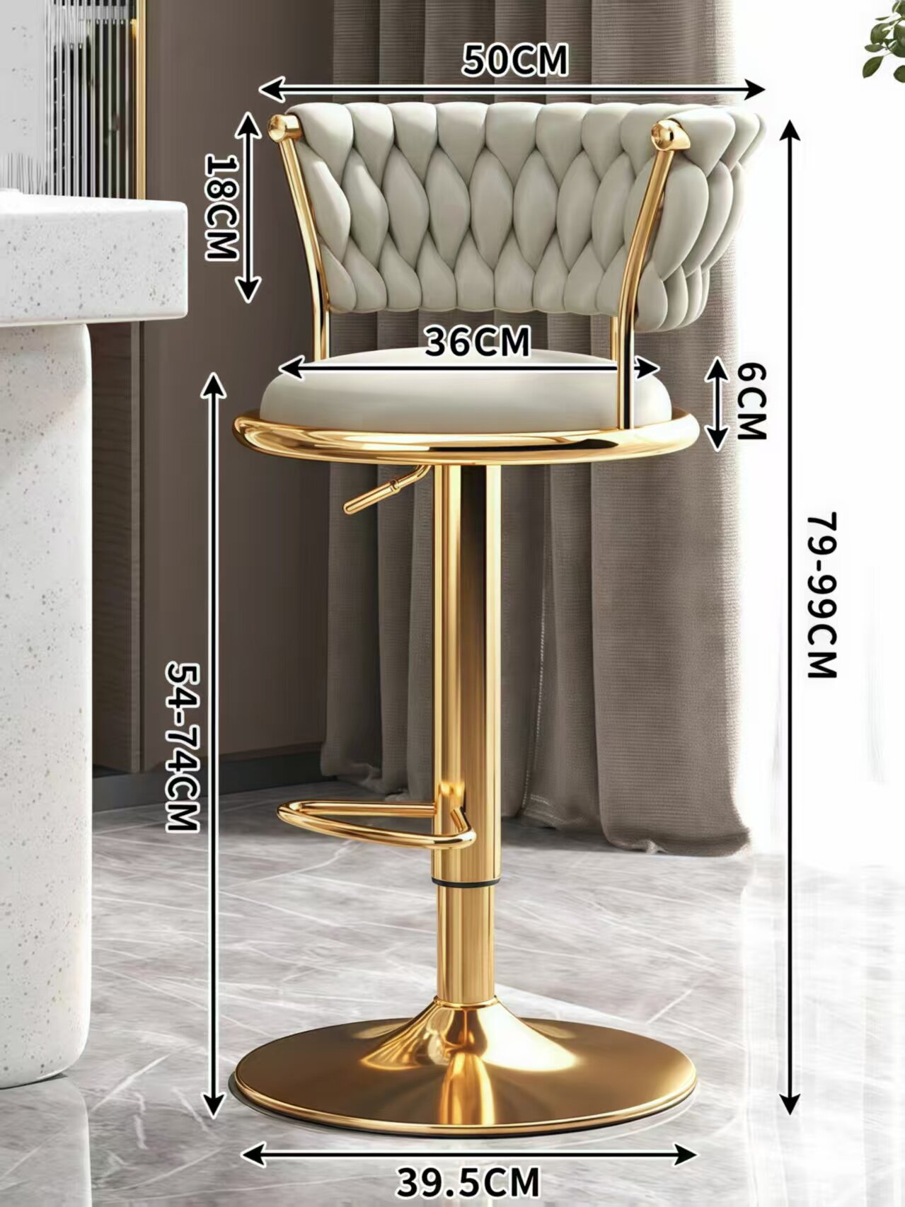 Барный стул "Золотой HH", велюр, металл, бежевый, 50 см x 39,5 см x 99 см