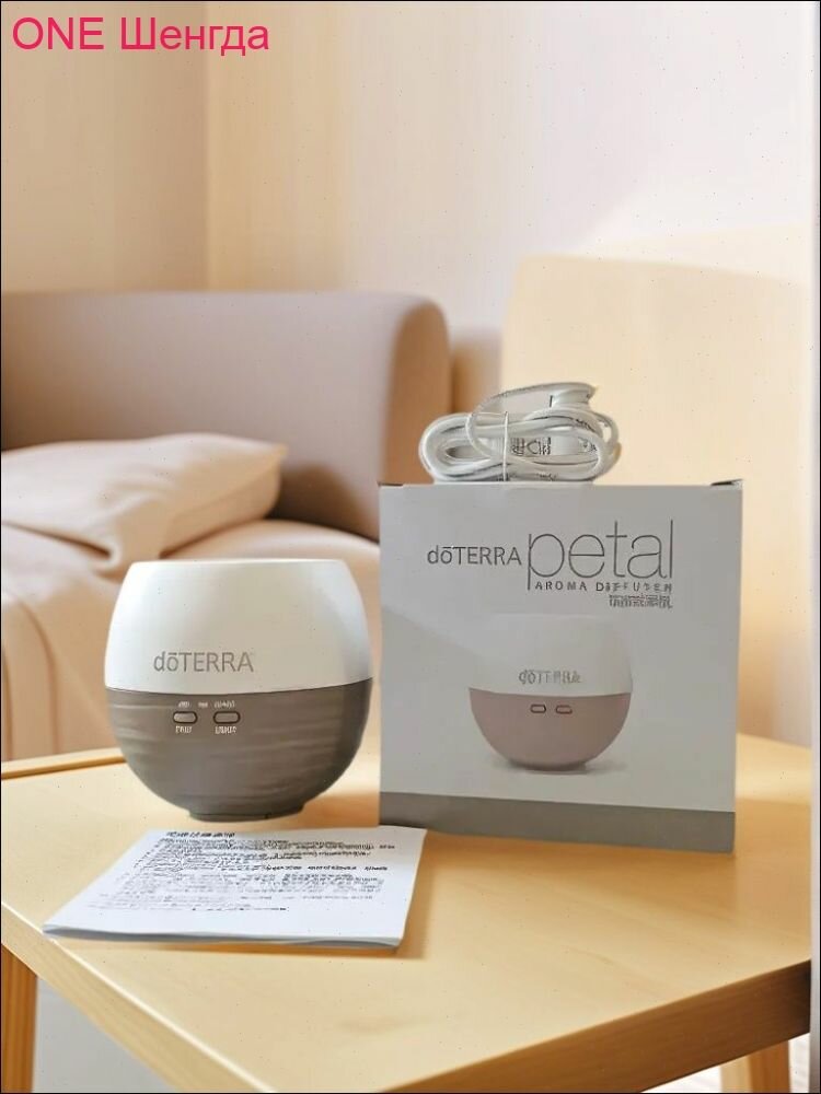 Ультразвуковой аромадиффузор Dottela 240мл для эфирных масел, бесшумный увлажнитель воздуха для дома, офиса и спальни