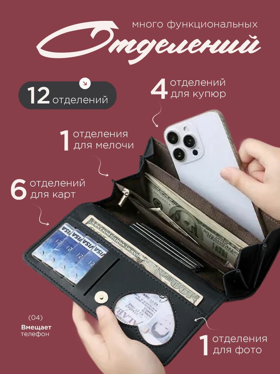 Ключница,  Гипотезы: СКРФ — фото 1