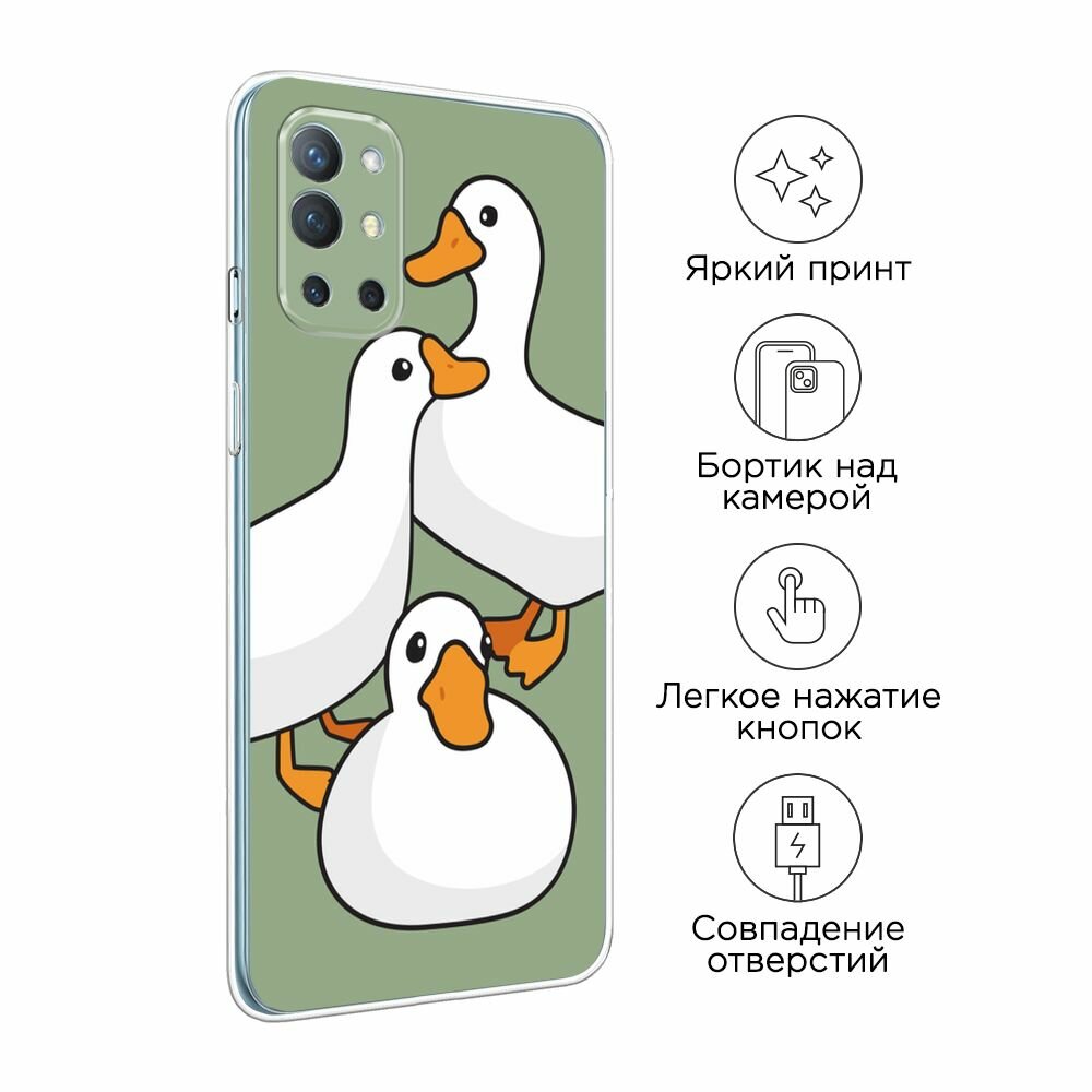 Силиконовый чехол на OnePlus 9R / ВанПлас 9R с принтом "Утиное трио" — фото 1