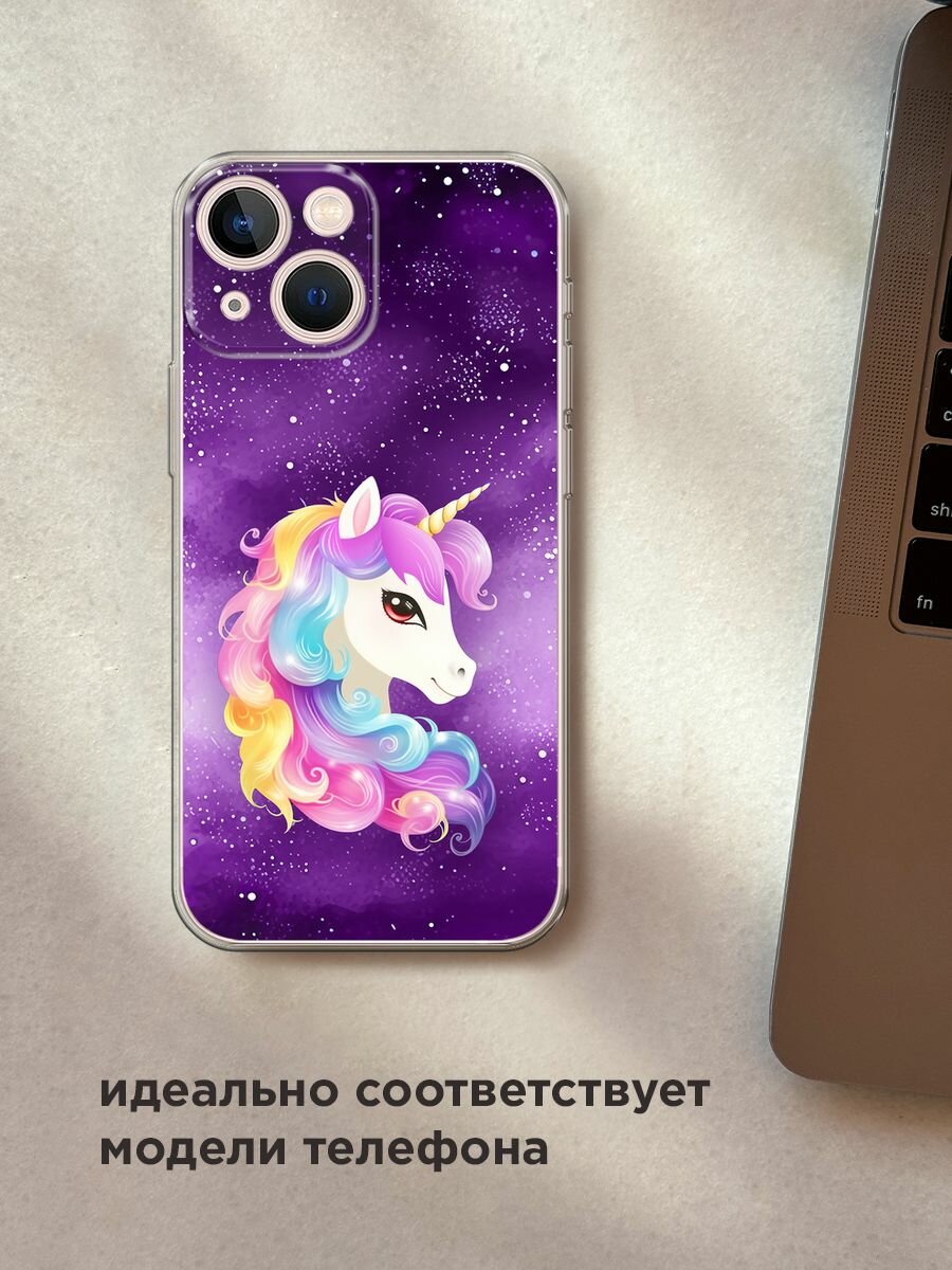 Чехол на Apple iPhone 13 mini / Айфон 13 мини с принтом "Кудрявый единорог" — фото 1
