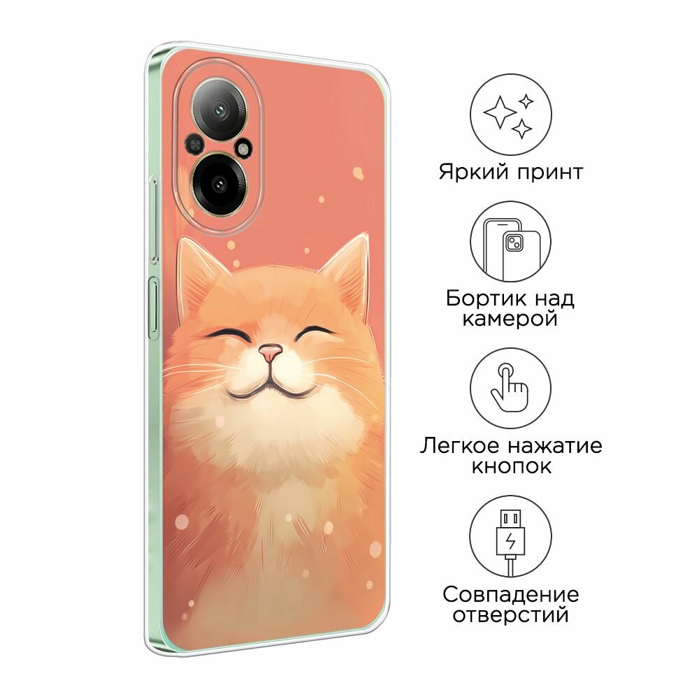 Чехол на Realme C67 4G / Реалми C67 4G с принтом "Довольный рыжий котик" — фото 1