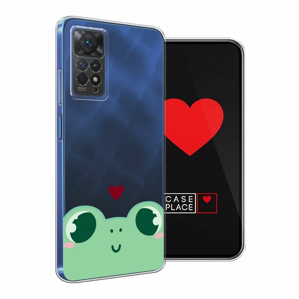 Чехол на Xiaomi Redmi Note 11E Pro / Сяоми Редми Нот 11E Pro Про с принтом "Влюблённая лягушка - 14 февраля", прозрачный — фото 1