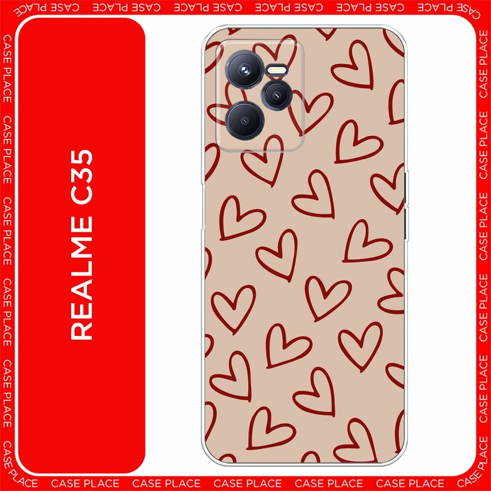Чехол на Realme C35 / Реалми C35 с принтом "Little hearts doodles 1 - 14 февраля"