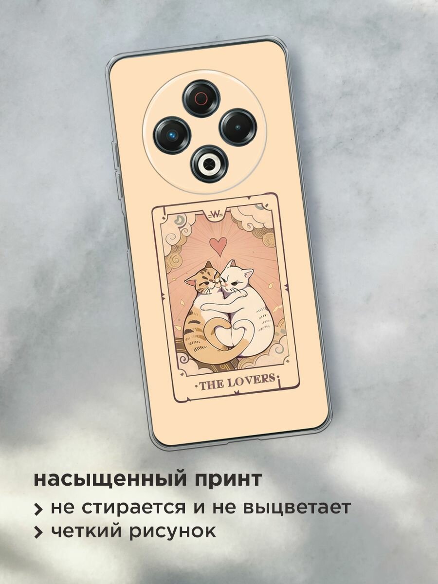 Чехол на Tecno Spark 30 / Текно Спарк 30 с принтом "The lovers cats 1 - 14 февраля" — фото 1