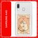 Чехол на Samsung Galaxy A40 / Самсунг Галакси А40 с принтом "The lovers cats 2 -...
