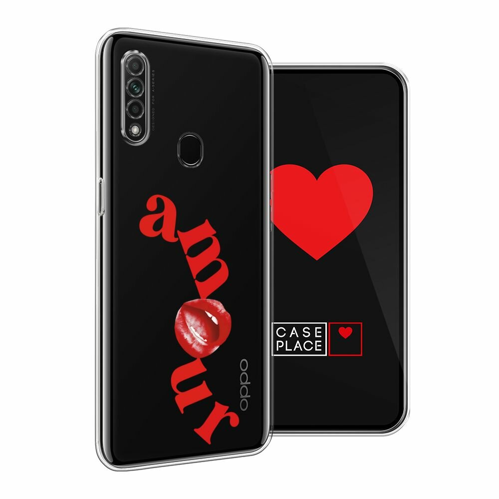 Чехол на Oppo A31 / Оппо А31 с принтом "Amour lips - 14 февраля", прозрачный — фото 1