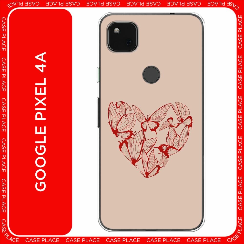 Чехол на Google Pixel 4A / Гугл Пиксель 4А с принтом "Сердце из бабочек - 14 февраля"