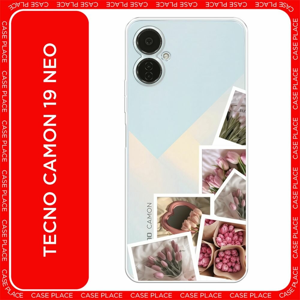 Чехол на Tecno Camon 19 Neo / Техно Камон 19 Нео с принтом "Весенние фото - 8 марта", прозрачный