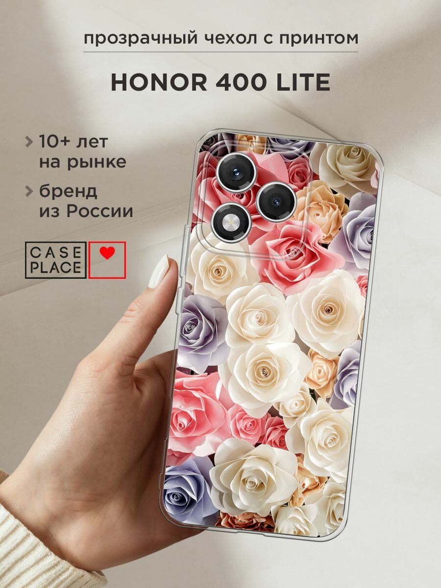 Чехол на Honor 400 Lite / Хонор 400 Лайт с принтом "Пастельные розы"