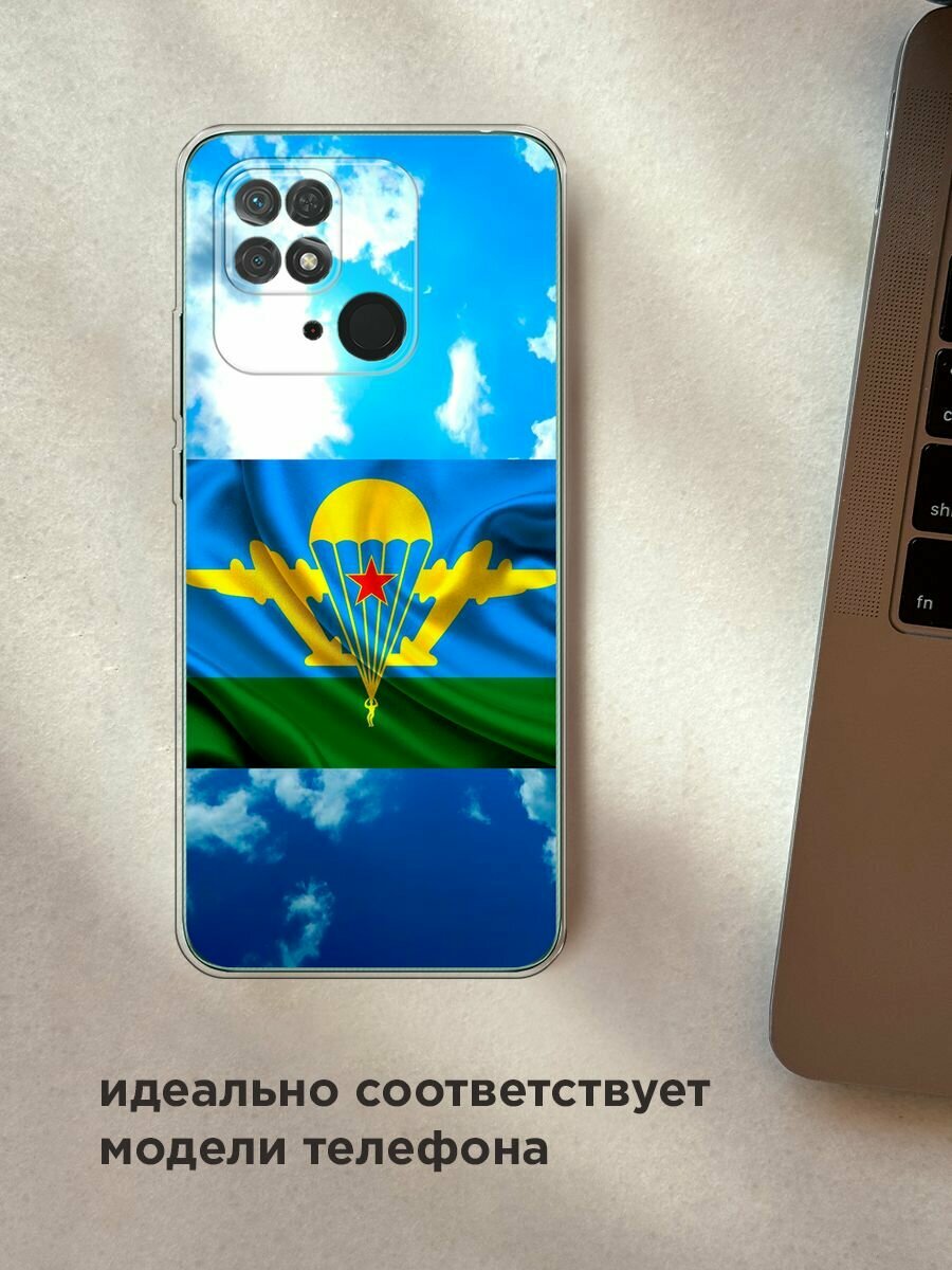 Чехол на Xiaomi Redmi 10C / Сяоми Редми 10C с принтом "ВДВ флаг в небесах" — фото 1