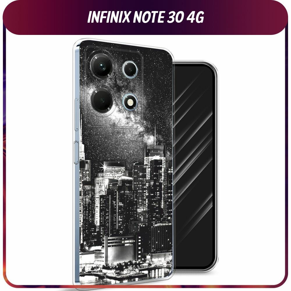 Чехол на Infinix Note 30 4G / Инфиникс Нот 30 4G с принтом "Ночной Нью-Йорк"
