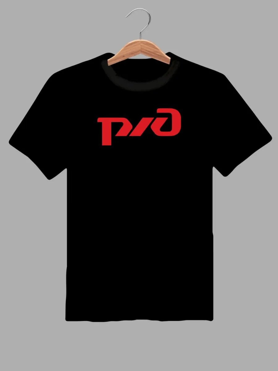 Футболка ржд
