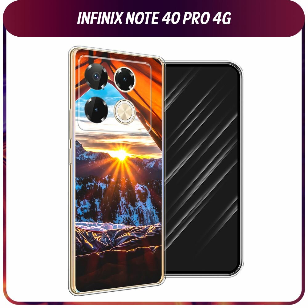 Чехол на Infinix Note 40 Pro / Инфиникс Нот 40 Про с принтом "Горы 7"