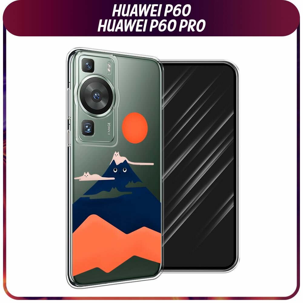 Чехол на Huawei P60/P60 Pro / Хуавей P60/P60 Про с принтом "Кот-гора", прозрачный