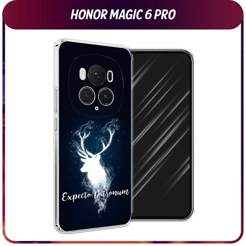 Чехол на Honor Magic 6 Pro / Хонор Меджик 6 Про с принтом Expecto Patronum