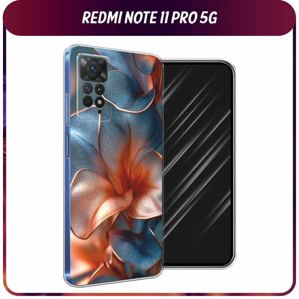 Чехол на Xiaomi Redmi Note 11E Pro / Сяоми Редми Нот 11E Pro Про с принтом "Жемчужные цветы"