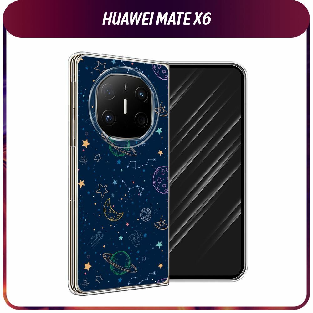 Чехол на Huawei Mate X6 / Хуавей Мате X6 с принтом "Темно-синий космос"