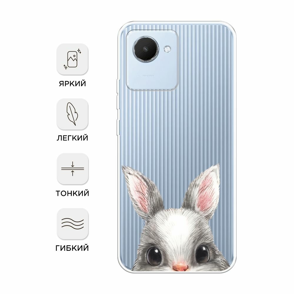 Чехол на Realme C30 / Реалми C30 с принтом "Карандашный кролик 2 - 8 марта", прозрачный — фото 1