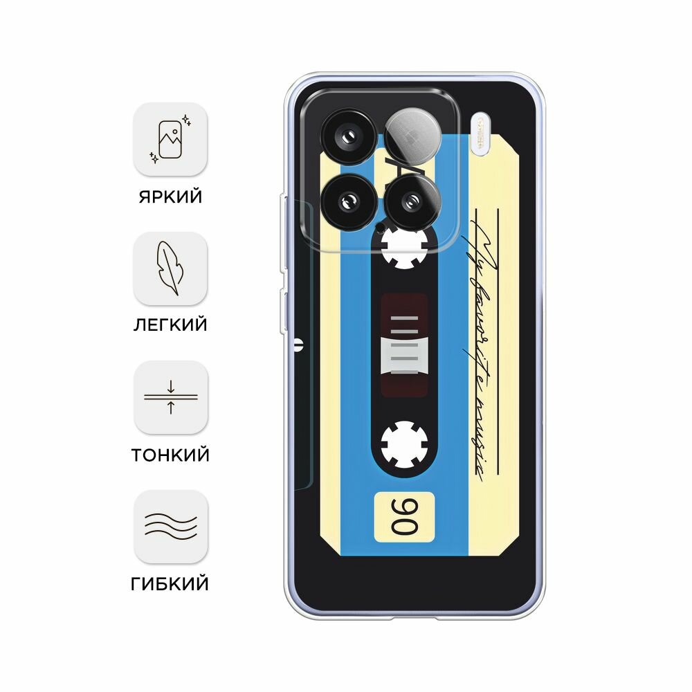 Силиконовый чехол на Xiaomi 15 / Сяоми 15 с принтом "Темная кассета" — фото 1