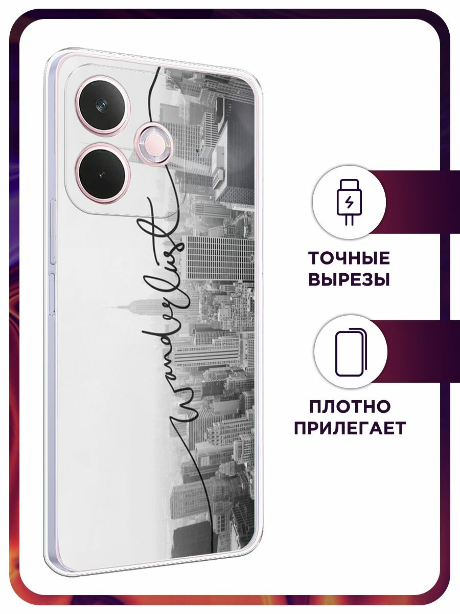 Силиконовый чехол на Oppo A5 Pro / Оппо А5 Про с принтом "Черно город" — фото 1