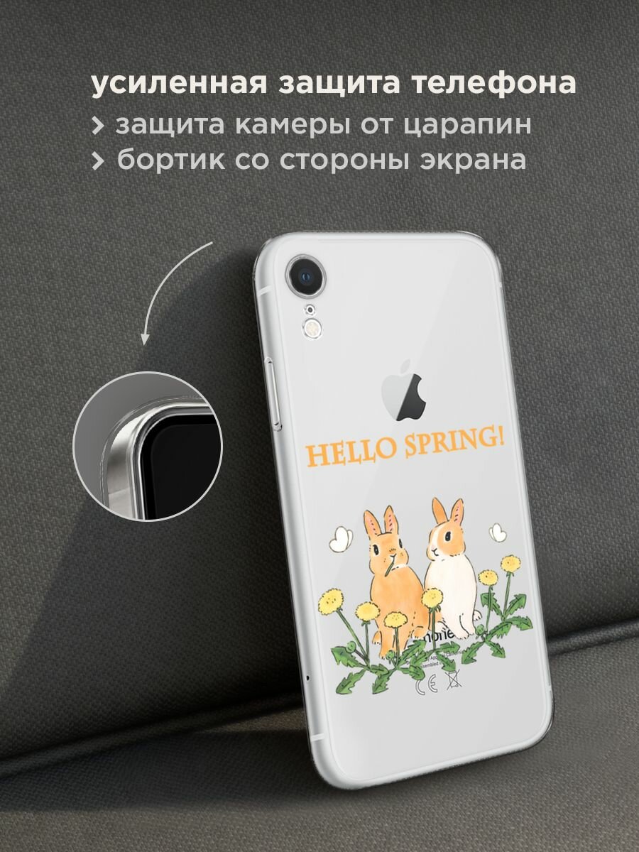 Чехол на Apple iPhone XR / Айфон XR с принтом "Весенние кролики", прозрачный — фото 1