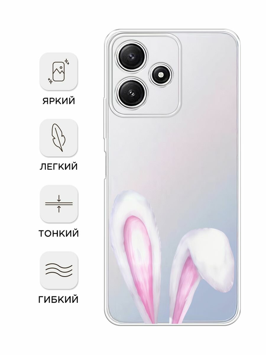 Чехол на Xiaomi Redmi 12 5G / Сяоми Редми 12 5G с принтом "Кроличьи уши 2", прозрачный — фото 1