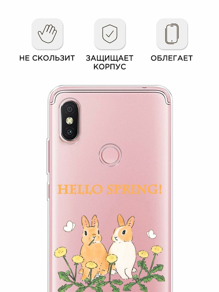 Чехол на Xiaomi Redmi S2 (Redmi Y2) / Сяоми Редми С2 (Редми Y2) с принтом "Весенние кролики", прозрачный — фото 1