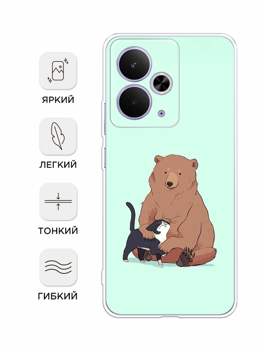 Чехол на Realme 14T / Реалми 14Т с принтом "Медведь и кошка дружба" — фото 1