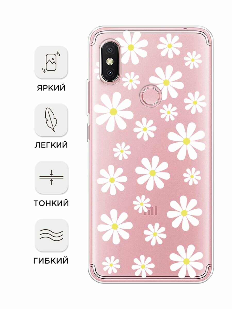 Чехол на Xiaomi Redmi S2 (Redmi Y2) / Сяоми Редми С2 (Редми Y2) с принтом "Большие ромашки", прозрачный — фото 1