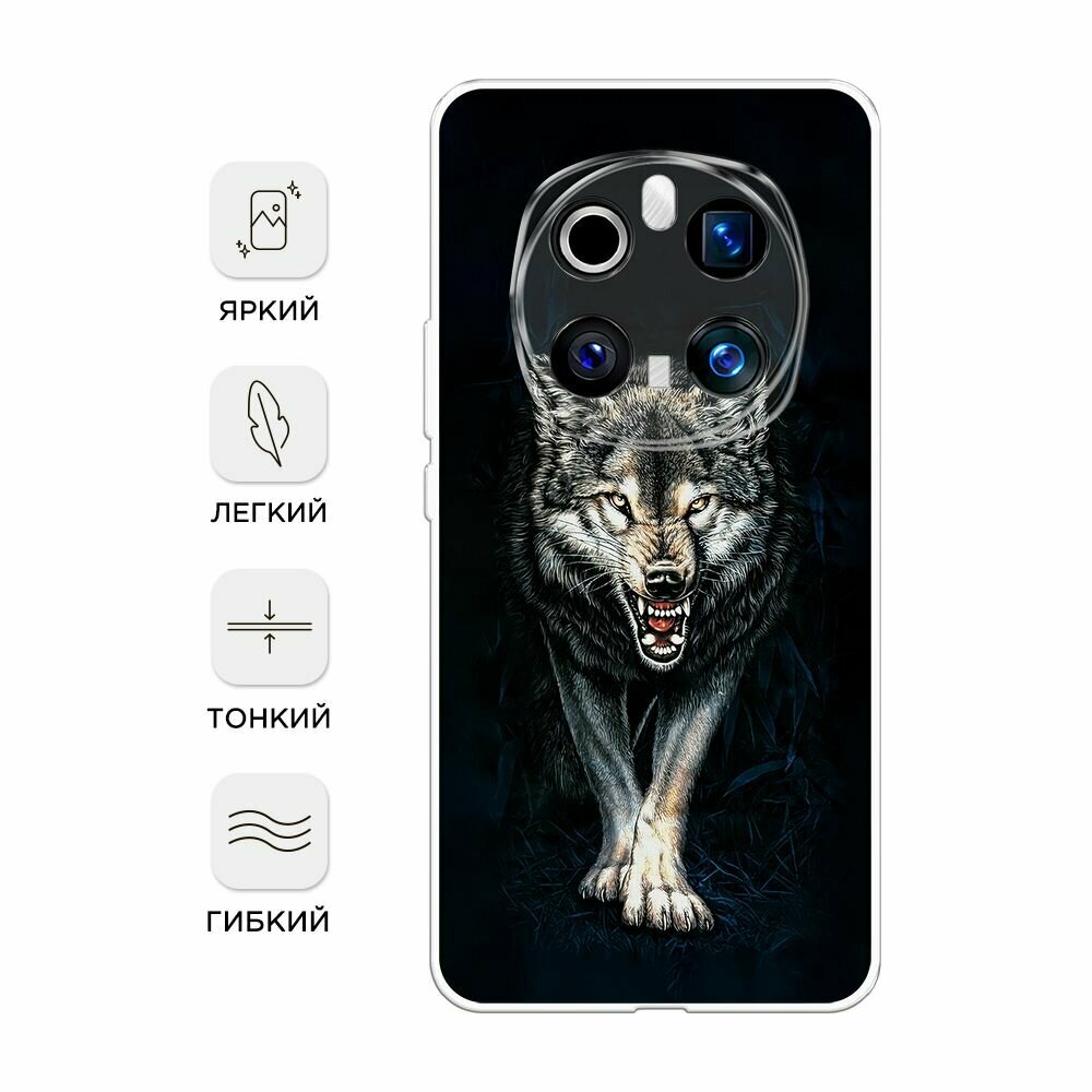 Чехол на Honor Magic 7 Pro / Хонор Мэджик 7 Про с принтом "Злобный волк из ночи" — фото 1