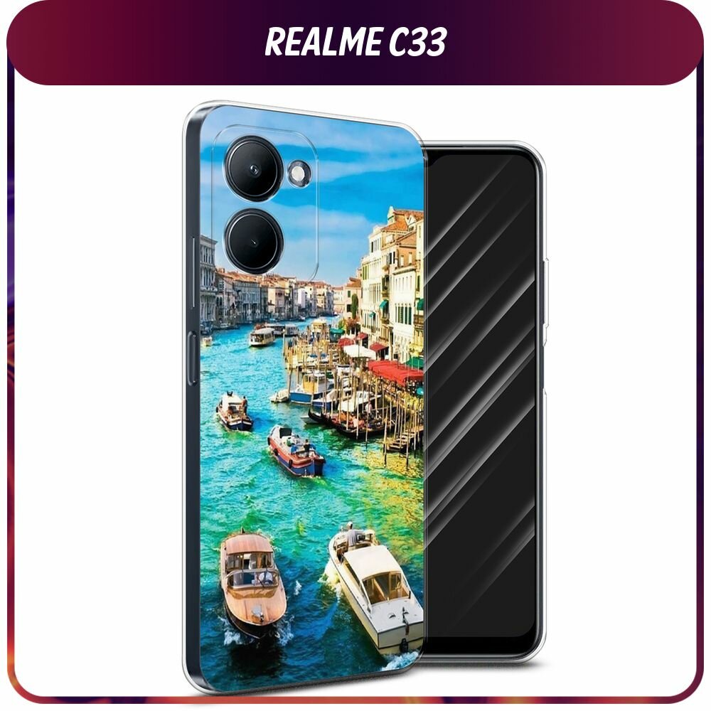 Силиконовый чехол на Realme C33 / Реалми С33 с принтом "Каналы Венеции"