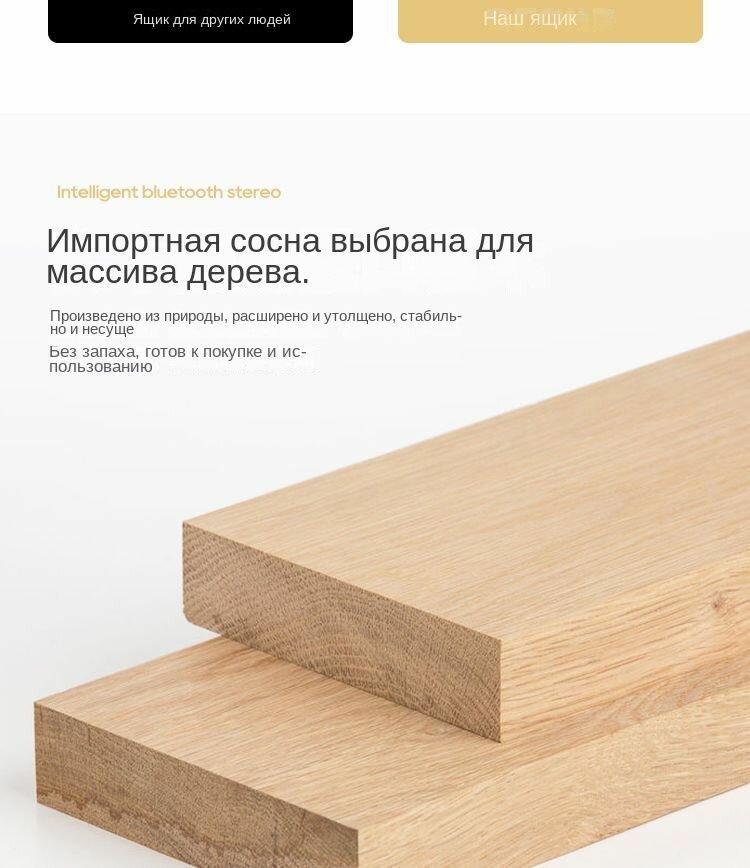 Туалетный столик — фото 1