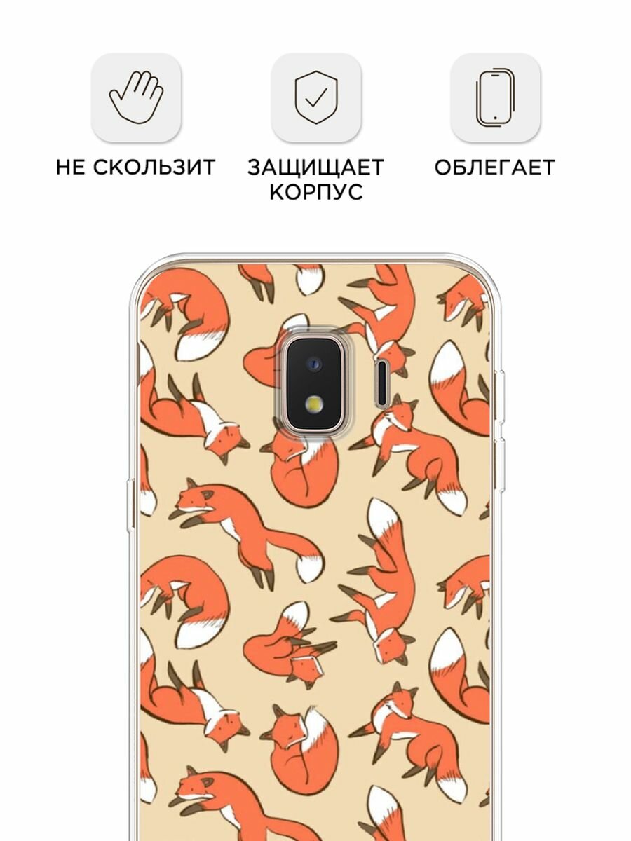 Чехол на Samsung Galaxy J2 Core (2018/2020) / Самсунг Галакси J2 Core (2020) с принтом "Лисички фон" — фото 1