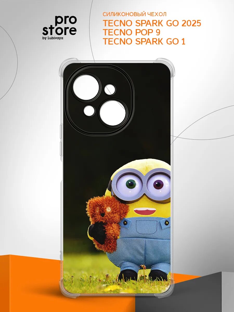 Чехол на Tecno Spark Go 2025/Tecno Pop 9/Tecno Spark Go 1 накладка, защита камеры и углов, прозрачный с рисунком