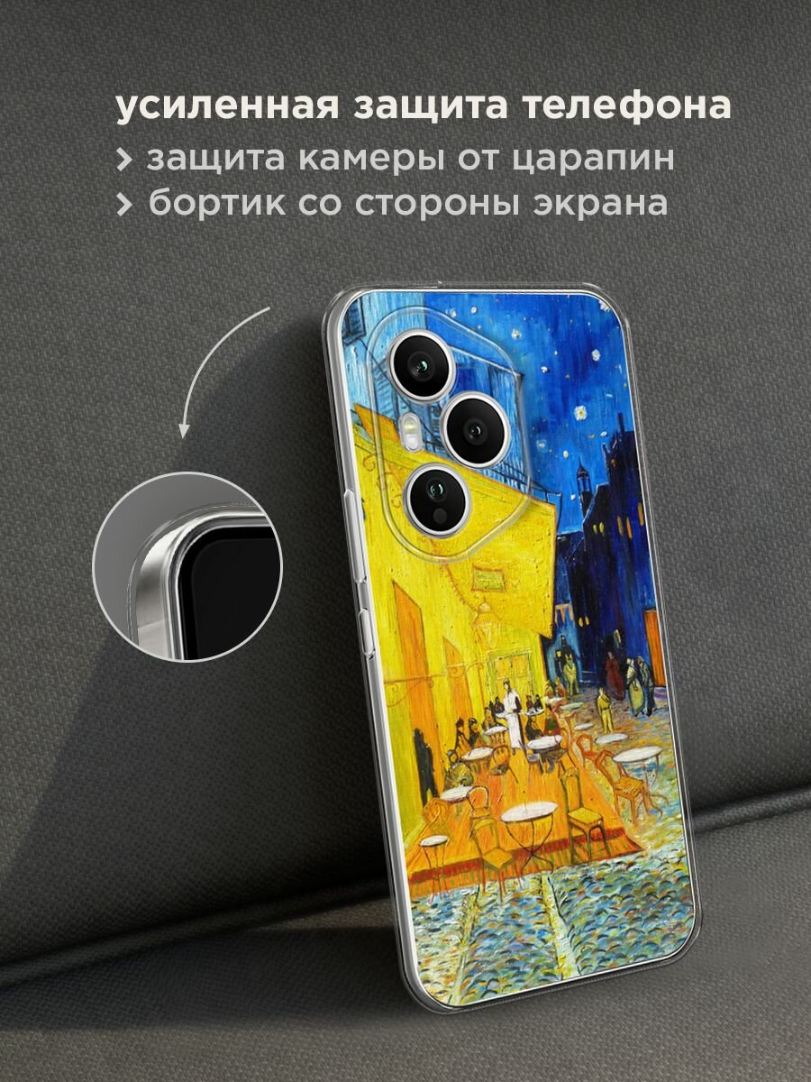 Чехол на Honor 400 Pro / Хонор 400 Про с принтом "Ван Гог Желтый дом" — фото 1