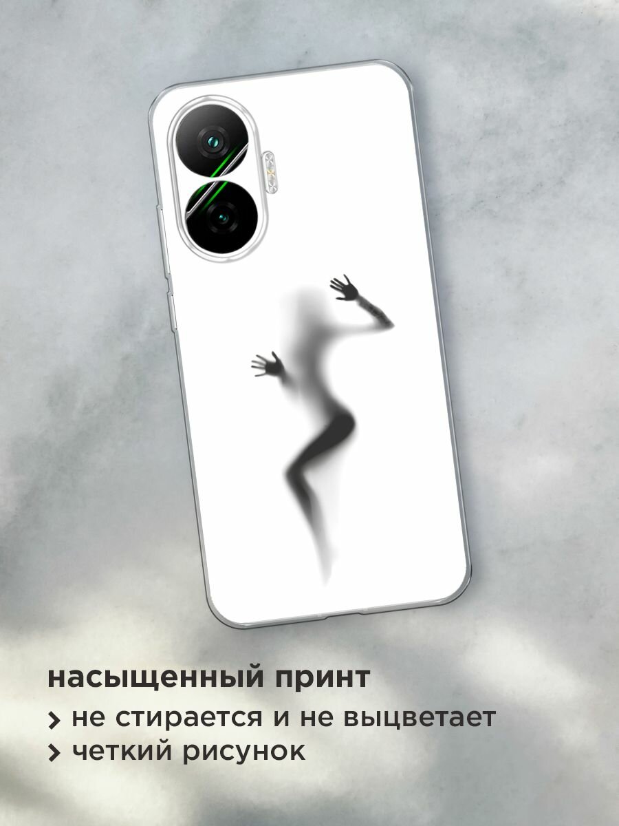 Силиконовый чехол на Poco F7 / Поко F7 с принтом "Девушка в душе" — фото 1