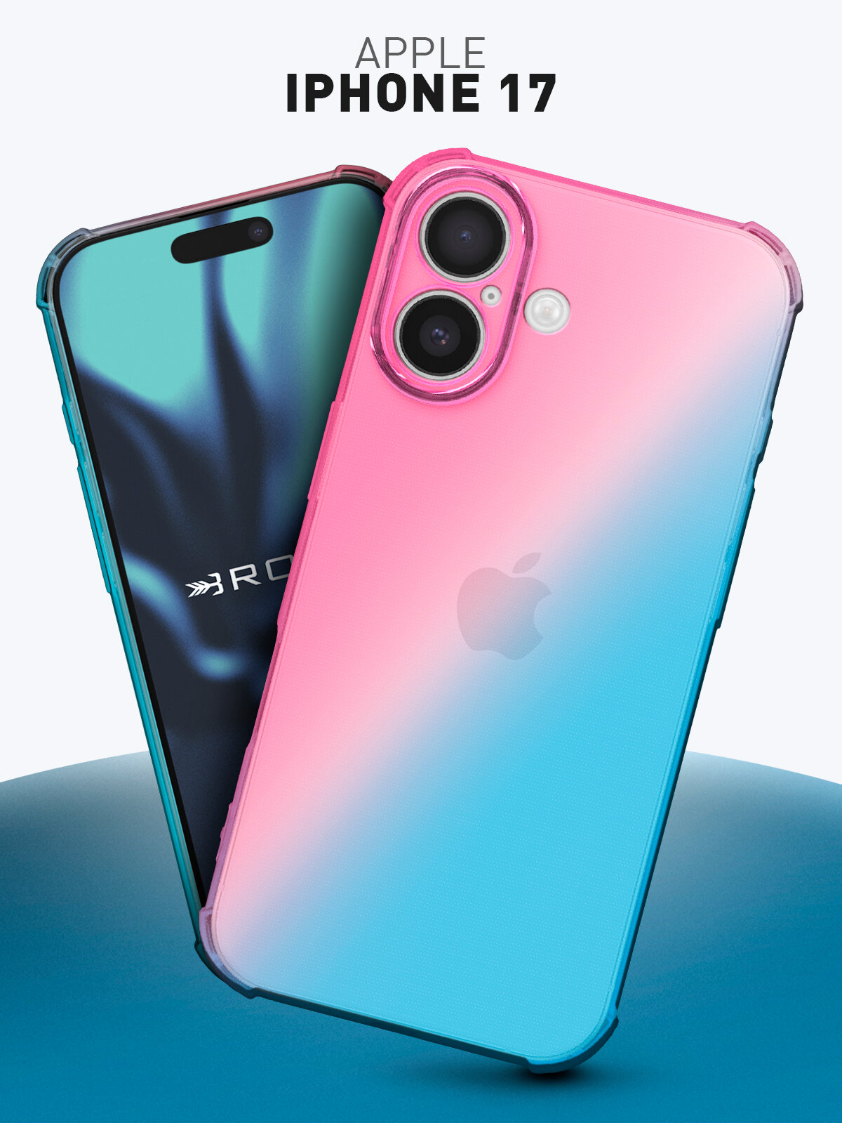 Противоударный силиконовый чехол Rosco на Apple iPhone 17 (Айфон 17), прозрачный розово-голубой