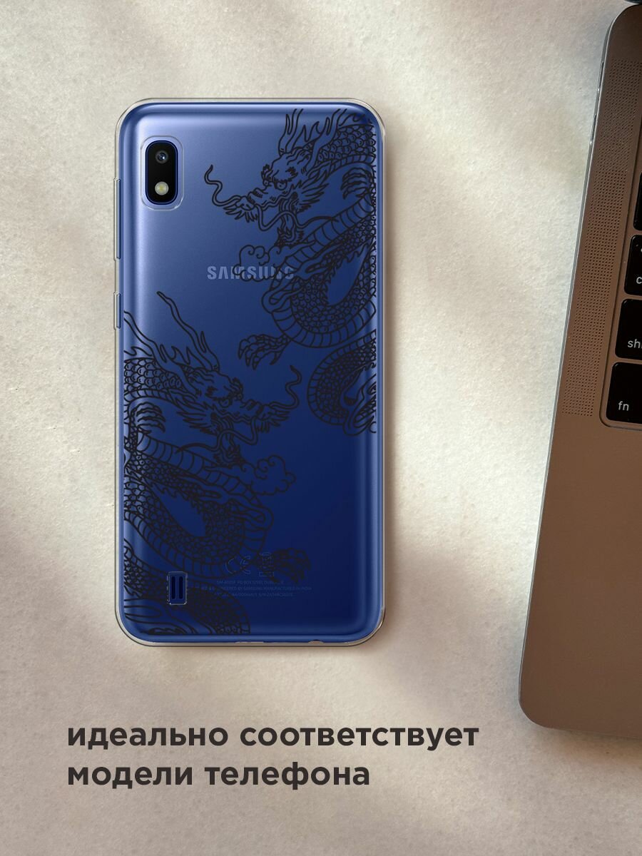 Чехол на Samsung Galaxy A10 / Самсунг Галакси А10 с принтом "Два китайских дракона", прозрачный — фото 1