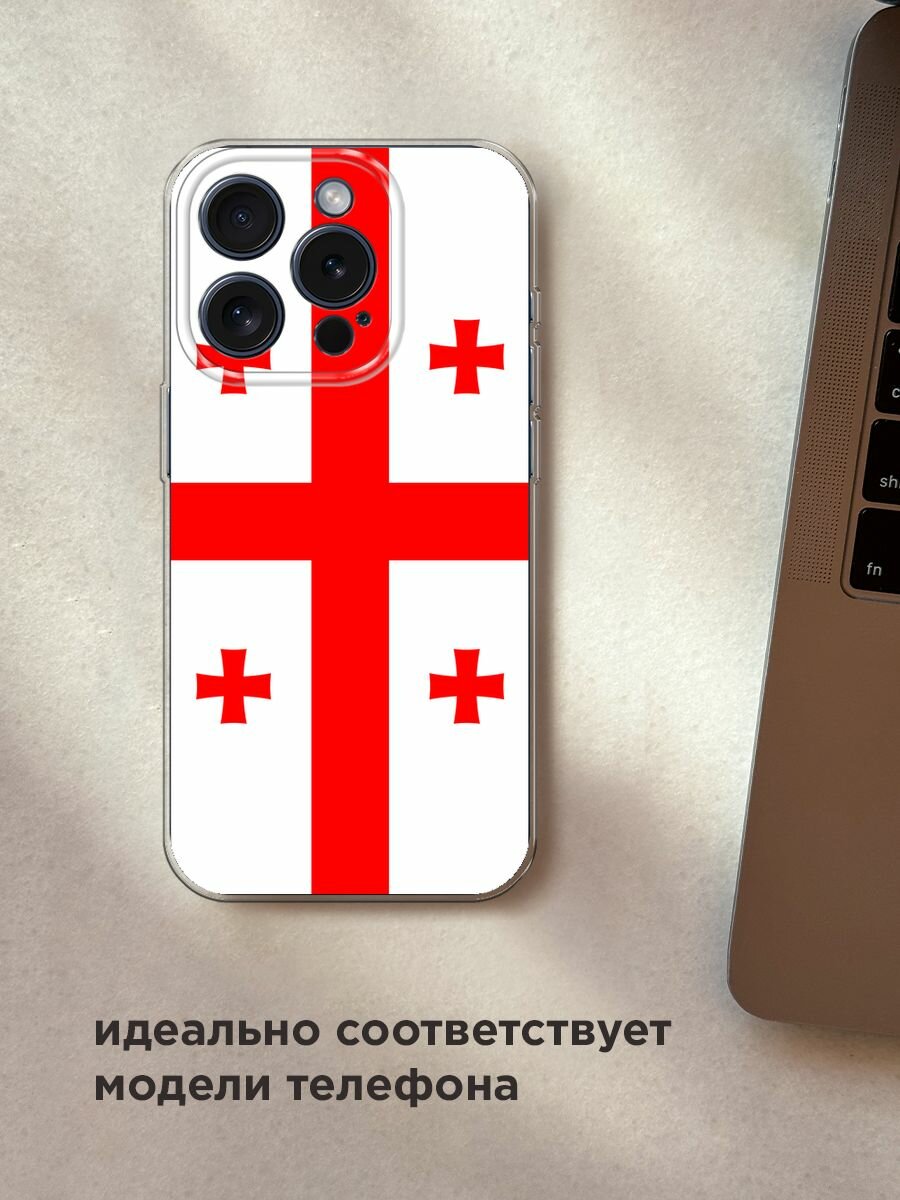 Чехол на Apple iPhone 15 Pro / Айфон 15 Про с принтом "Флаг Грузии" — фото 1