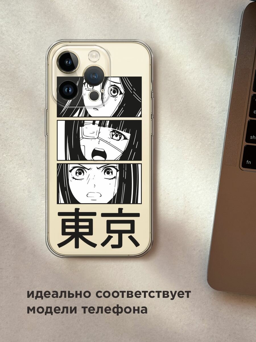 Чехол на Apple iPhone 14 Pro / Айфон 14 Про с принтом "Tokyo girls", прозрачный — фото 1
