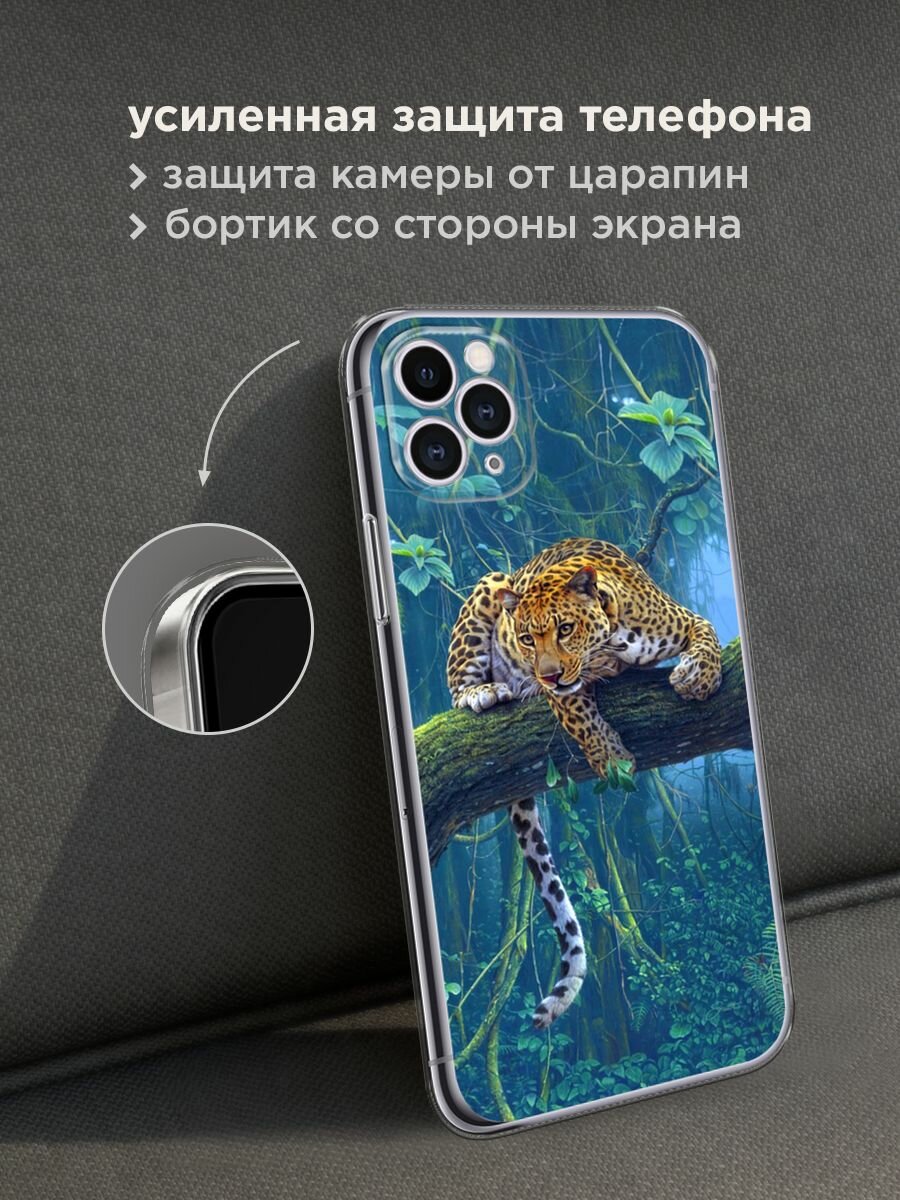 Чехол на Apple iPhone 11 Pro / Айфон 11 Про с принтом "Леопард охотник" — фото 1